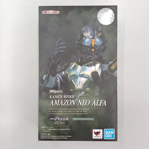 Kamen Rider Amazon Neo Alpha BANDAI | eBay