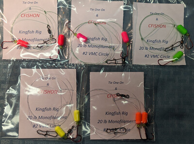 Kingfish Bait Rig Lot (5) Weakfish Whiting Spot Trout Pompano Surf Pier ...