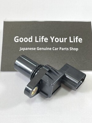 MITSUBISHI SENSOR AT SPEED MR567292 GENUINE ⇒ NEW NUMBER ”8651A027 ...