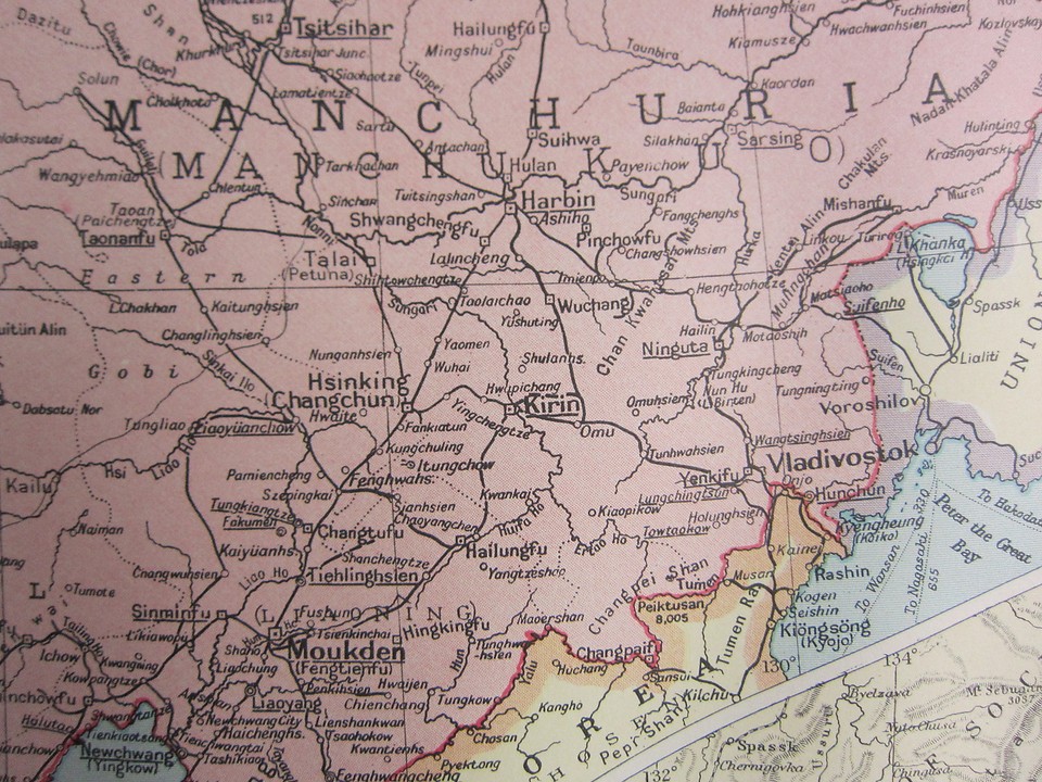 1940 MAP ~ JAPANESE EMPIRE HONSHU TOKYO ~ FORMOSA INSET MANCHURIA | eBay