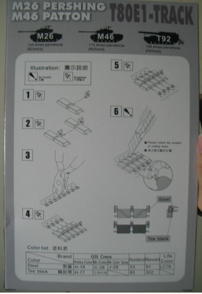 AFV CLUB 1/35 M26 M46 T80E1 Steel type Track links workable | eBay