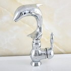Polished Chrome Dolphin Shape Bathroom Kitchen Sink Faucet Mixer Tap ...
