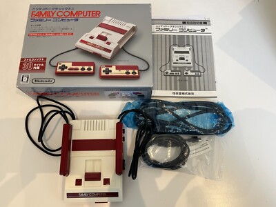 Nintendo Classic Mini Famicom Family Computer Console Japan NES | eBay