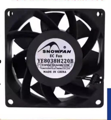 SNOWFAN YE8038H220B EC FAN 220V 12W 8CM Cooling Fan | eBay