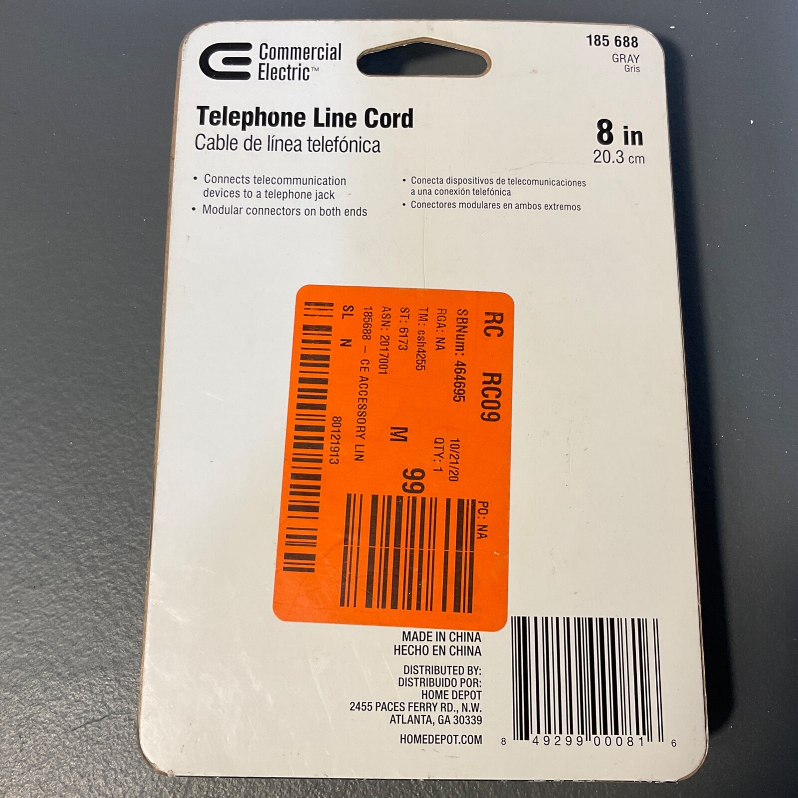 CETECH RJ11 8in Cable 2 Pair 4 Conductor Analog Phone Modem FAX 185 688 ...