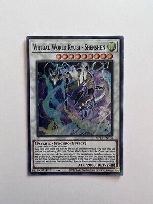 YuGiOh Virtual World Kyubi - Shenshen MP21-EN186 | eBay