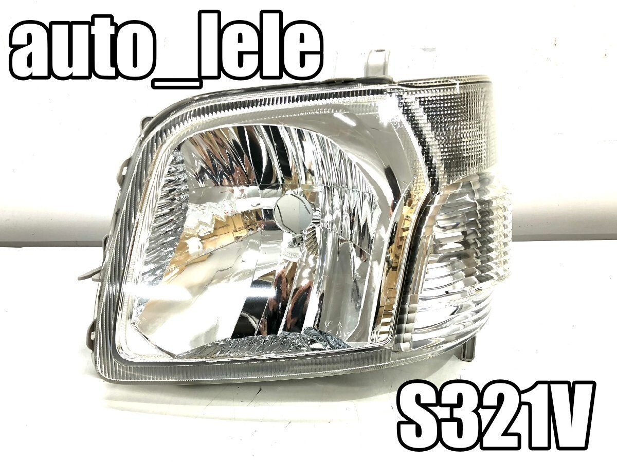 DAIHATSU HIJET Genuine Halogen Headlights S321V Left Set KOITO100-51393 ...