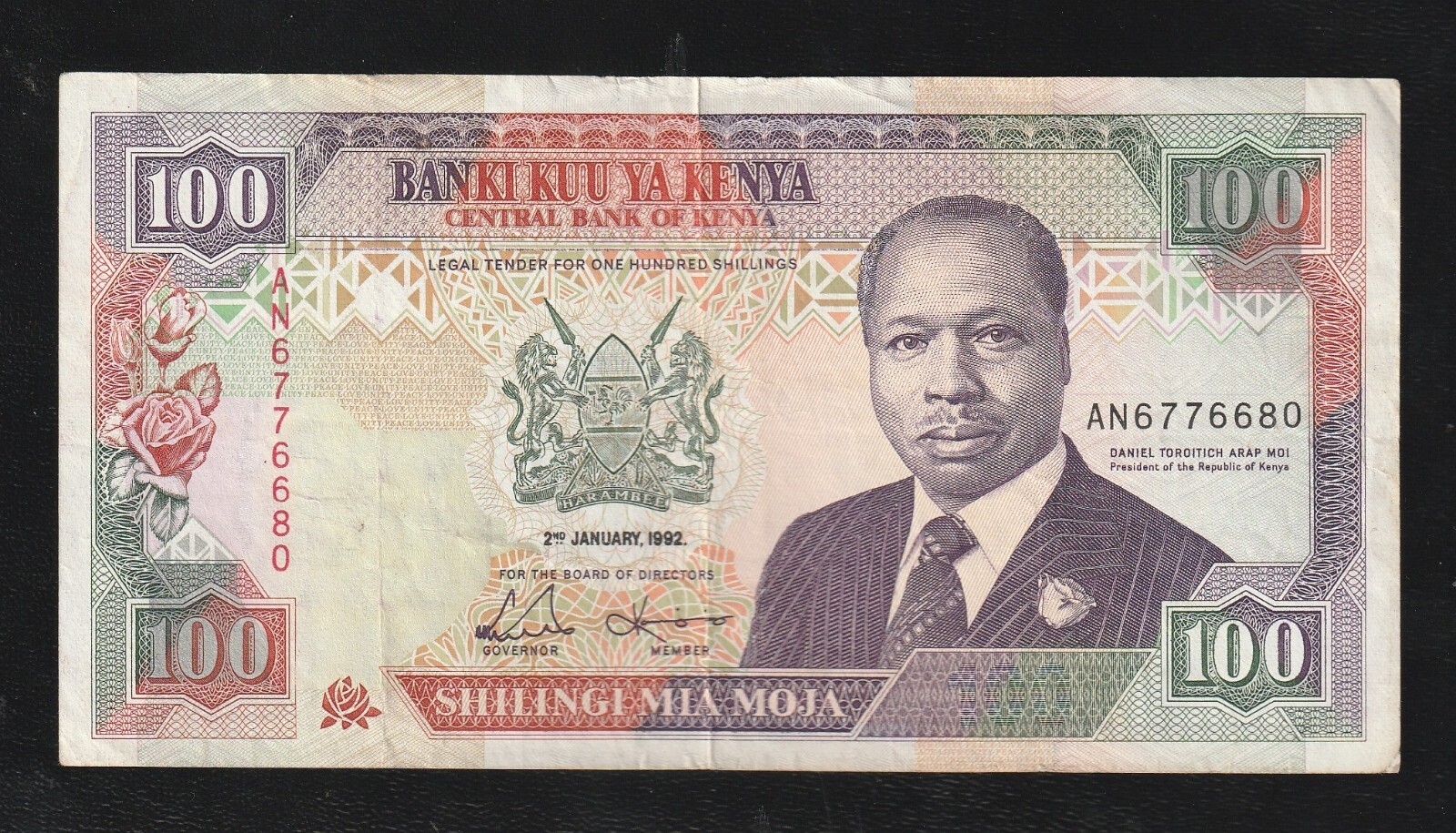 Kenya, 100 Shillings, 1992, P-27d, Banknote, DANIEL TOROITICH ARAP MOI ...