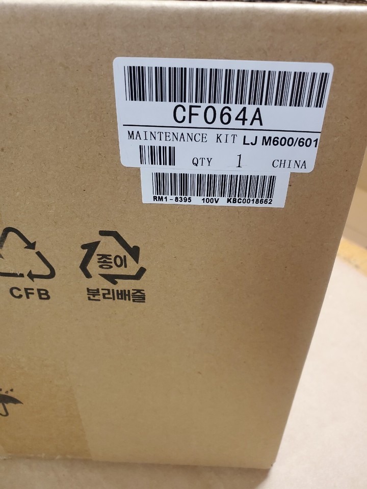 HP CF064A Fuser Maintenance Kits for HP LaserJet Printer M600 M601 M602 ...