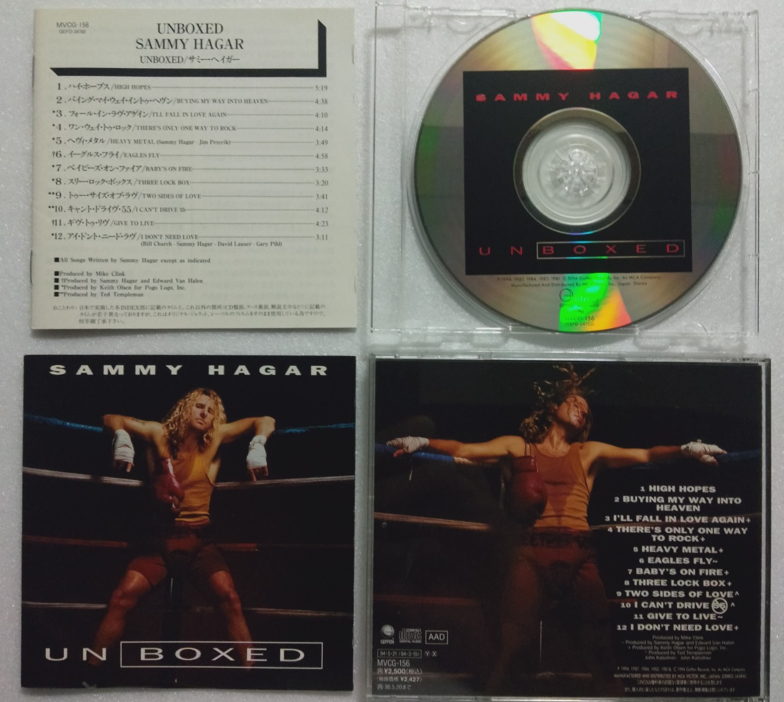 Sammy Hagar - Unboxed - 1994 Japan CD (no obi)** Van Halen , Montrose ...