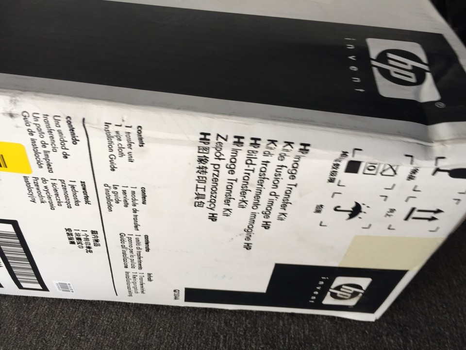 Genuine HP Q7504A Transfer Kit for 4700, 4730, CM4730, CP4005 LaserJet ...