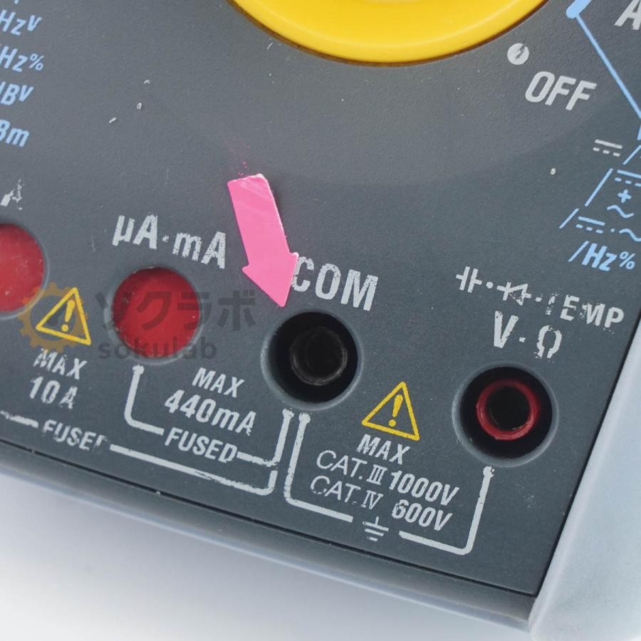 YOKOGAWA TY720 4.5-digit Digital Multimeter Working Tester Used | eBay