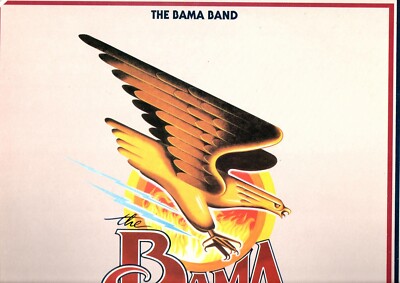 THE BAMA BAND LP DIXIEFROG " THE BAMA BAND " [FR] | eBay