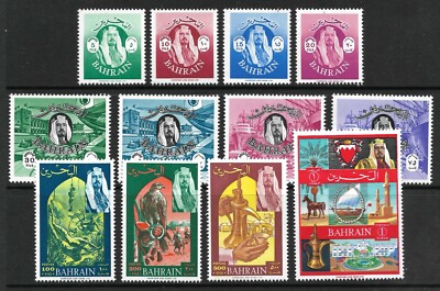 STAMPS-BAHRAIN. 1966. Definitive Set. SG: 139/50. Mint Never Hinged. | eBay