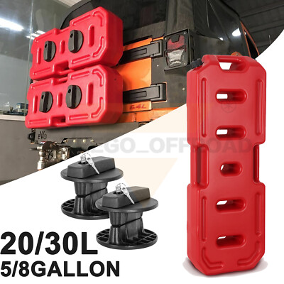 20L/30L Can Emergency Backup Tank Fuel Gas Gasoline with Lock For Jeep ...