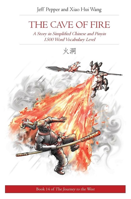 The Cave of Fire von Jeff Pepper (2021, Taschenbuch) online kaufen ...