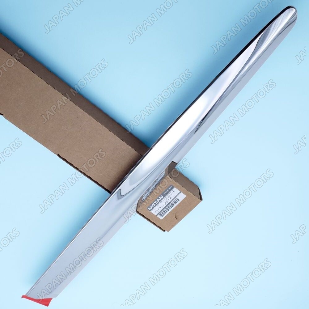 OEM Genuine Nissan INFINITI QX60 2014-2020 Rear Door Left Moulding ...