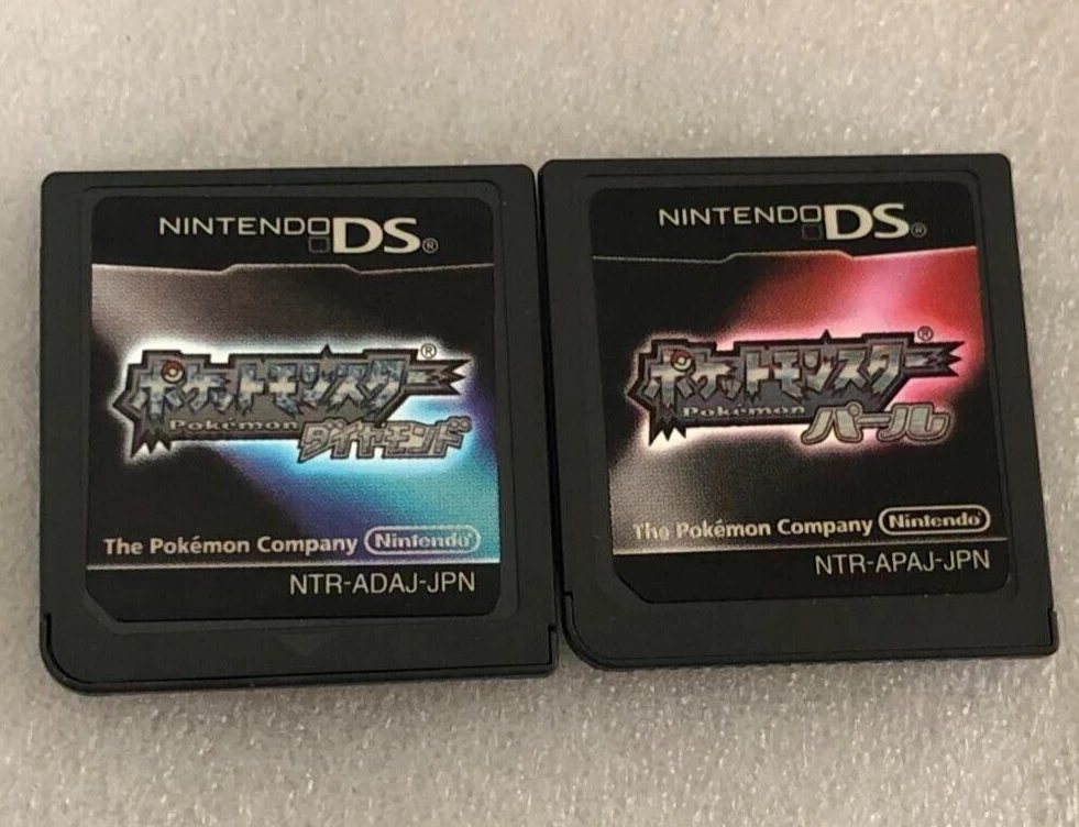 Pokemon Diamond Cartridge
