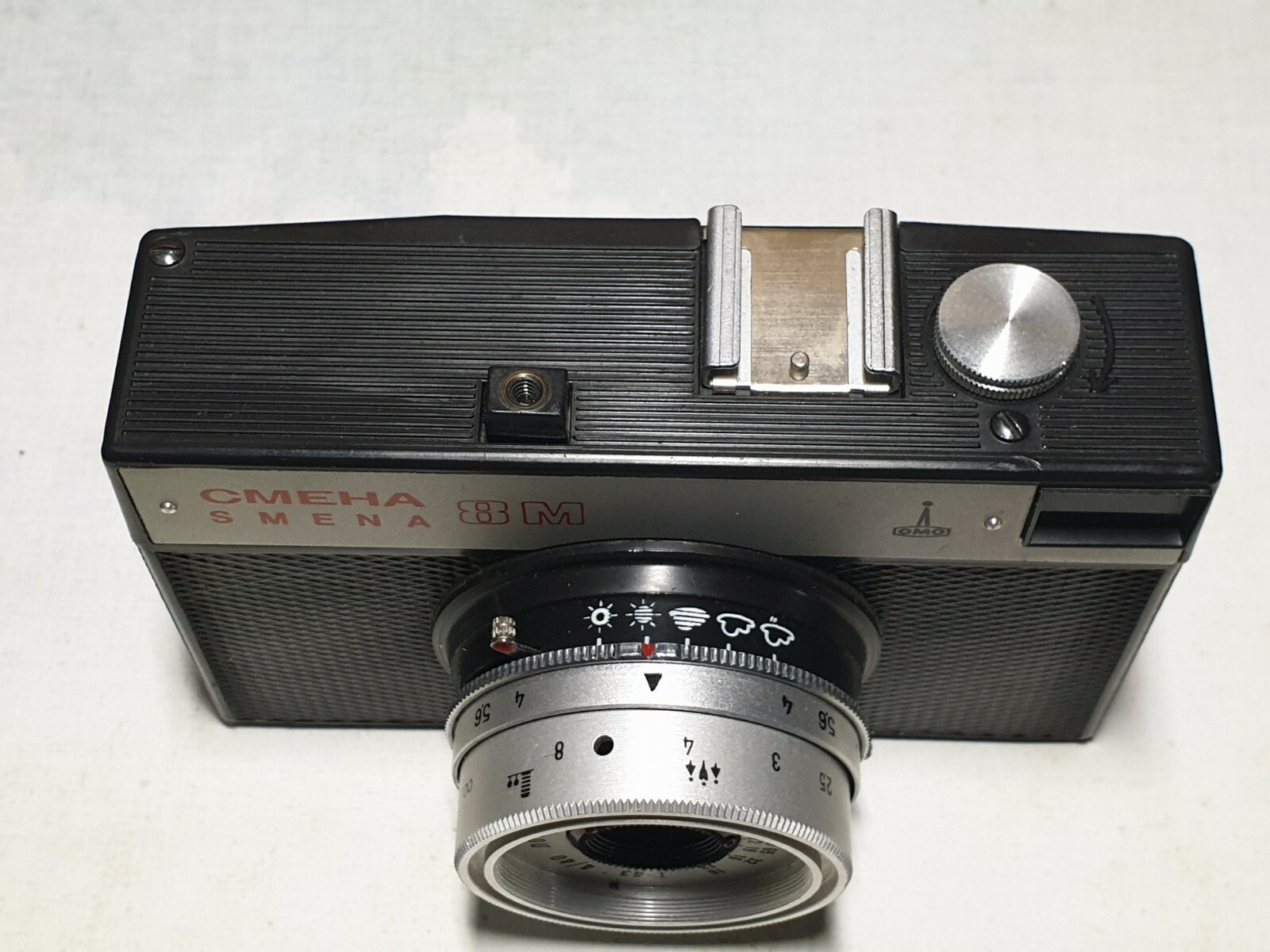 Vintage USSR Lomo Cmeha Smena 8M camera with case Lomography | eBay UK