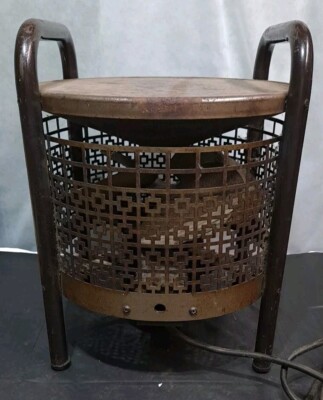 Vintage Metal Mid Century Hassock Footstool Fan Redmond 6102 16.5" X 13 ...