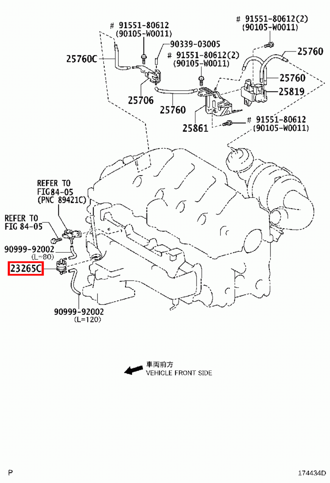 Genuine LandCruiser 200 100 Series 1HD FTE 1VD MAP Sensor Oil Separator ...