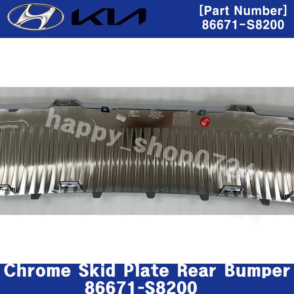 Chrome Skid Plate Rear Bumper 86671-S8200 for Hyundai Palisade ...