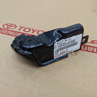 GENUINE TOYOTA 16-22 PRIUS RIGHT PASSENGER FRONT SIDE PANEL BRACKET ...