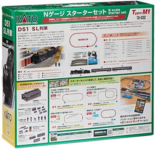 KATO N Gauge Starter Set D51 Steam Locomotive 10-032 Model Train ...