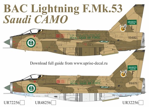1:32 Decal BAC Lightning F.Mk.53 Saudi CAMO (FFA film ) UpRise Decals ...