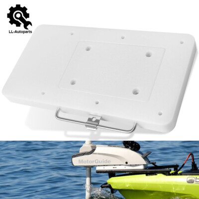 For MotorGuide Xi3 Xi5 Xi Series Saltwater Quick Release Bracket White ...