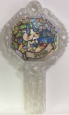 YoKai Watch Yo-kai Ark Komasan Japanese | eBay
