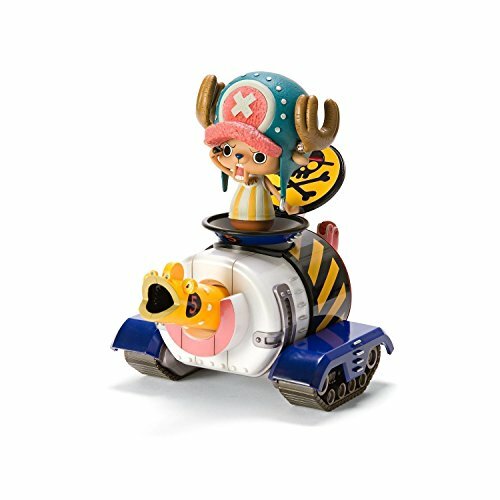 Banpresto one piece Film Z Chopper The Grandline Véhicule Volume 1 PVC ...