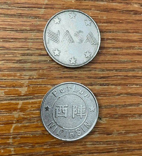 NASA 3 Star Nishijin Parlor Coin Japanese Game Token | eBay
