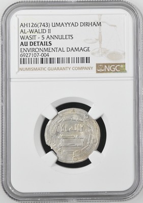 Umayyad Caliphate Dirham Silver Al Walid II AH 126 ( 743 ) Wasit NGC AU ...