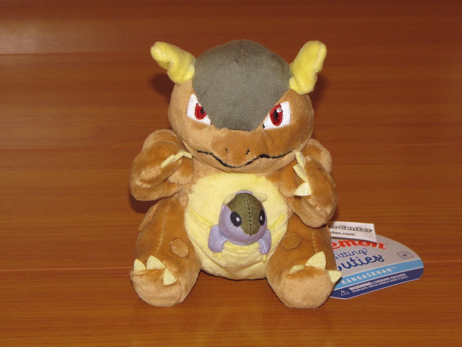 Baby Kangaskhan Plush