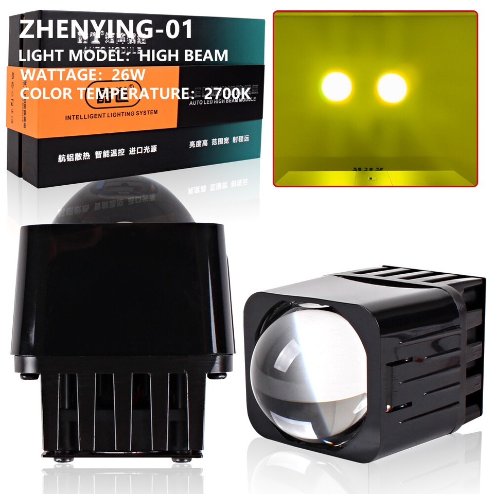 NHK 116W Mini Bi LED Projector Lens Headlight Universal Kit VS Xenon ...