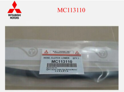 Mitsubishi Genuine OEM Hoseclutch release ☆ MC113110 ☆ | eBay