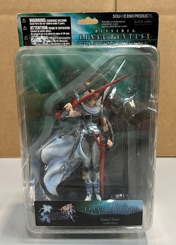 SQUARE ENIX FINAL FANTASY DISSIDIA TRADING ARTS VOL 2 FRIONIEL FIRION ...