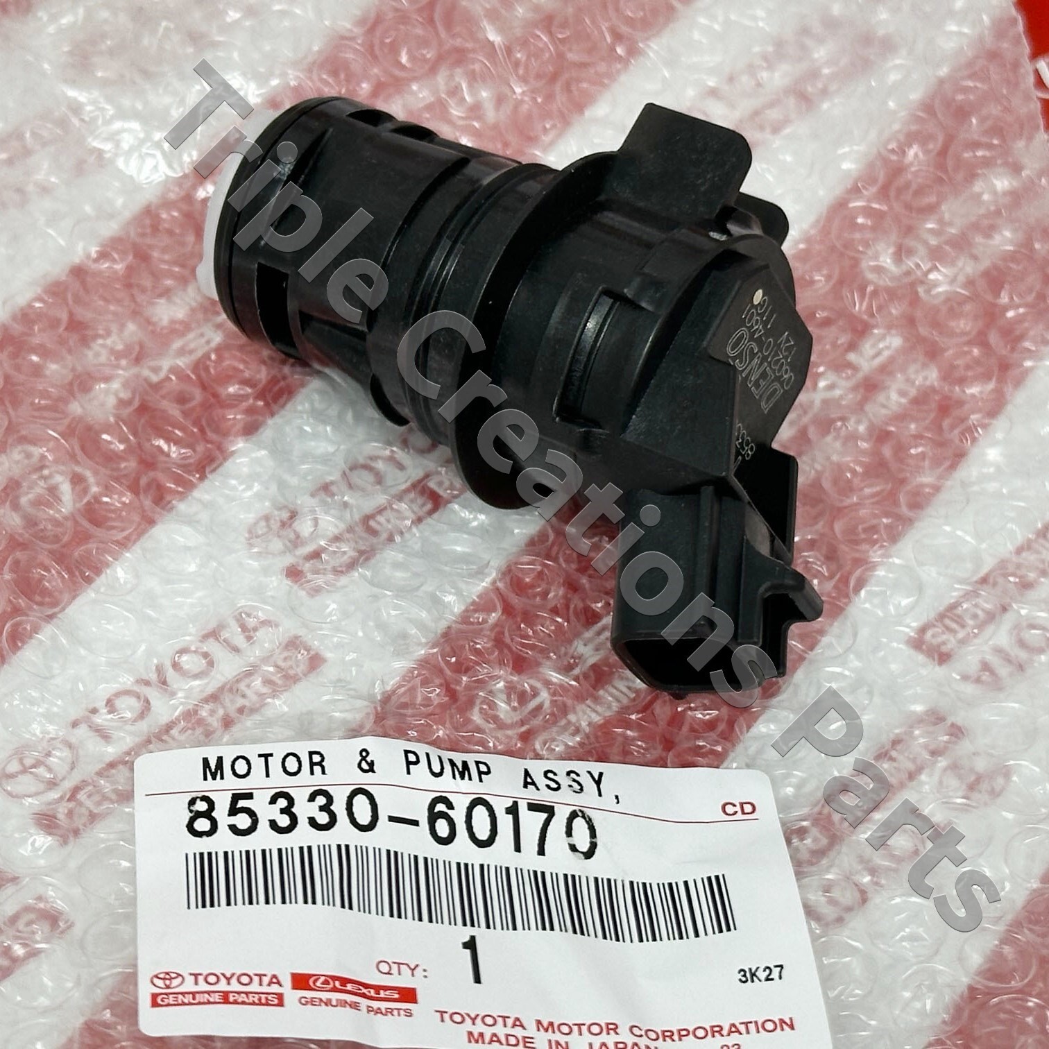 Toyota Genuine 85330-60170 Motor And Pump Assy Windshield Washer ...