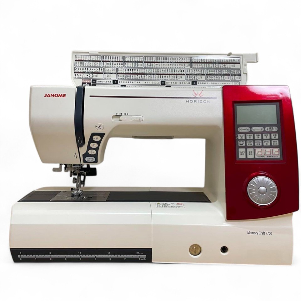 Janome Memory Craft 7700 Horizon Sewing Machine Working Used from JPN ...