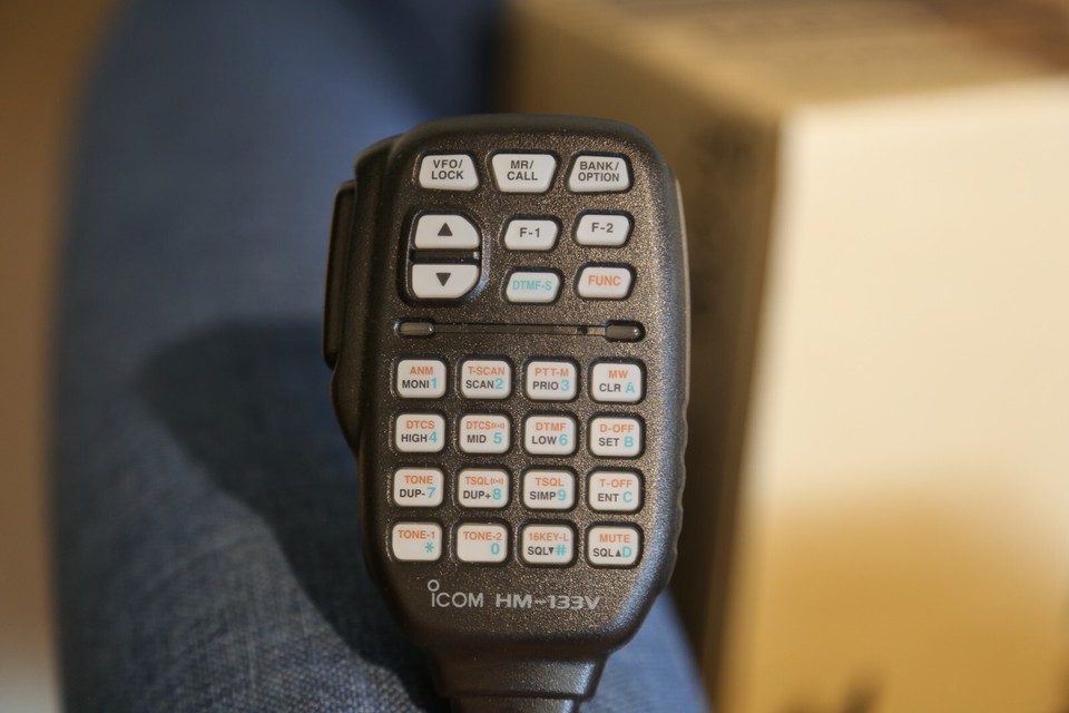 ICOM IC-V8000 Ham Radio VHF Fm Transciever | eBay