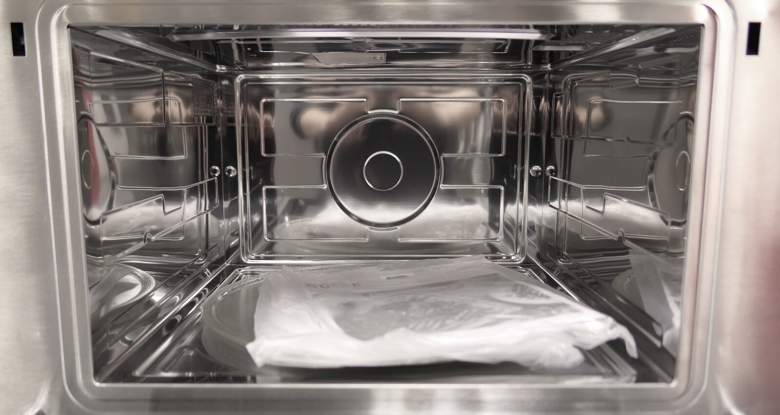 Thermador Masterpiece Series MB30WS 30" Built In Microwave Stainless ...