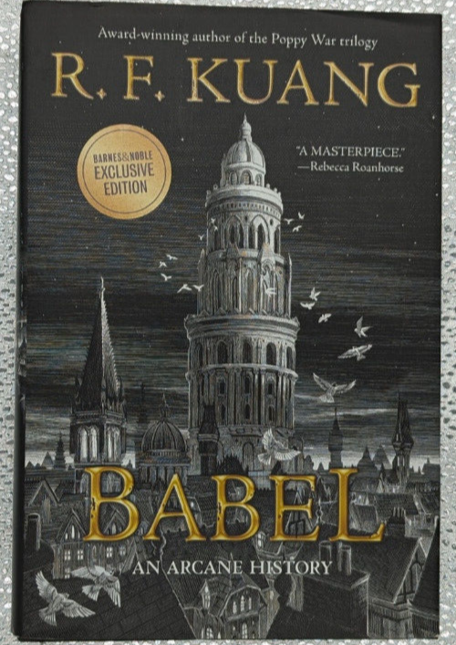 Babel : Or the Necessity of Violence: an Arcane History of the Oxford ...