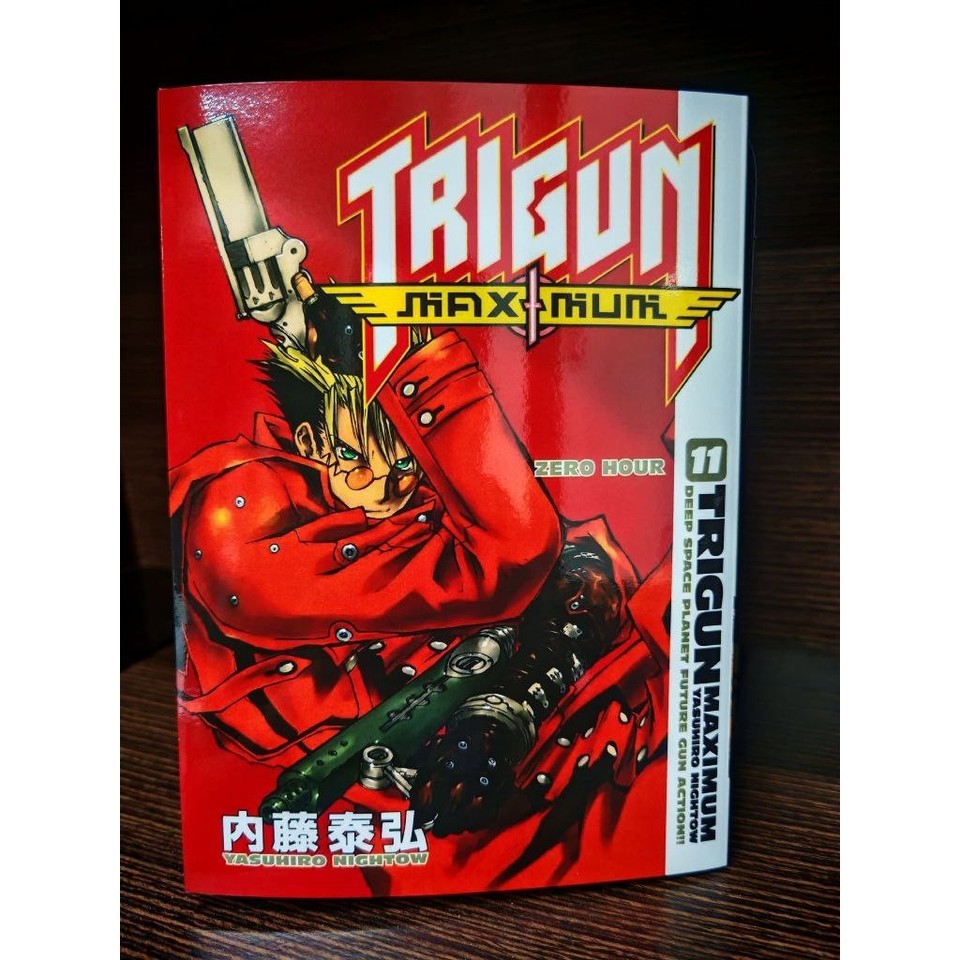Trigun Maximum Manga English Complete Set Vol. 1-14 | Dark Horse Comics | eBay