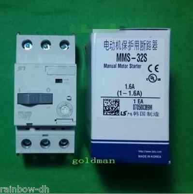 MMS-32S MMS 32S 1-1.6A 1PC NEW LS free shipping | eBay