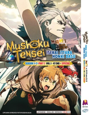 DVD MUSHOKU TENSEI:ISEKAI ITTARA HONKI SEA 1-2+SEA 2 PART2 VOL.1-47 END ...
