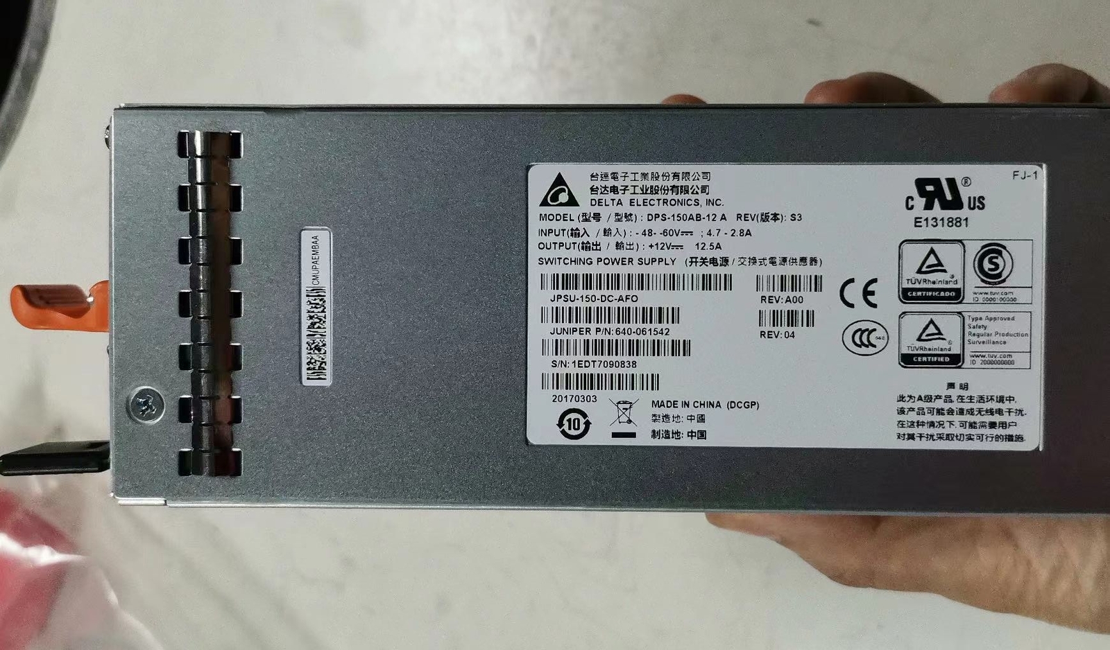 Juniper JPSU-150-DC-AFO 150W 640-061542 DC Power Supply for EX3400 ...