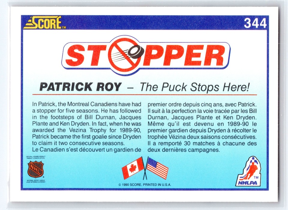 1990 Score Canadian #344 Patrick Roy Hockey Montreal Canadiens | eBay