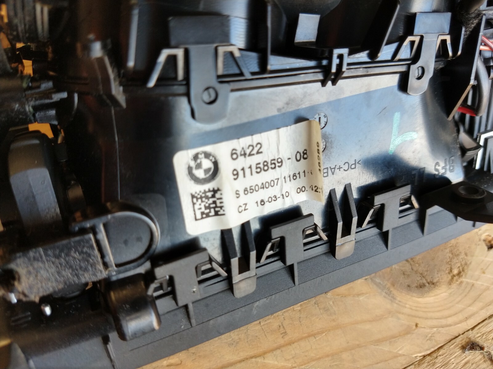 BMW FRESH AIR AC VENT GRILLE FRONT CENTER F01 F02 F04 7 SERIES ...