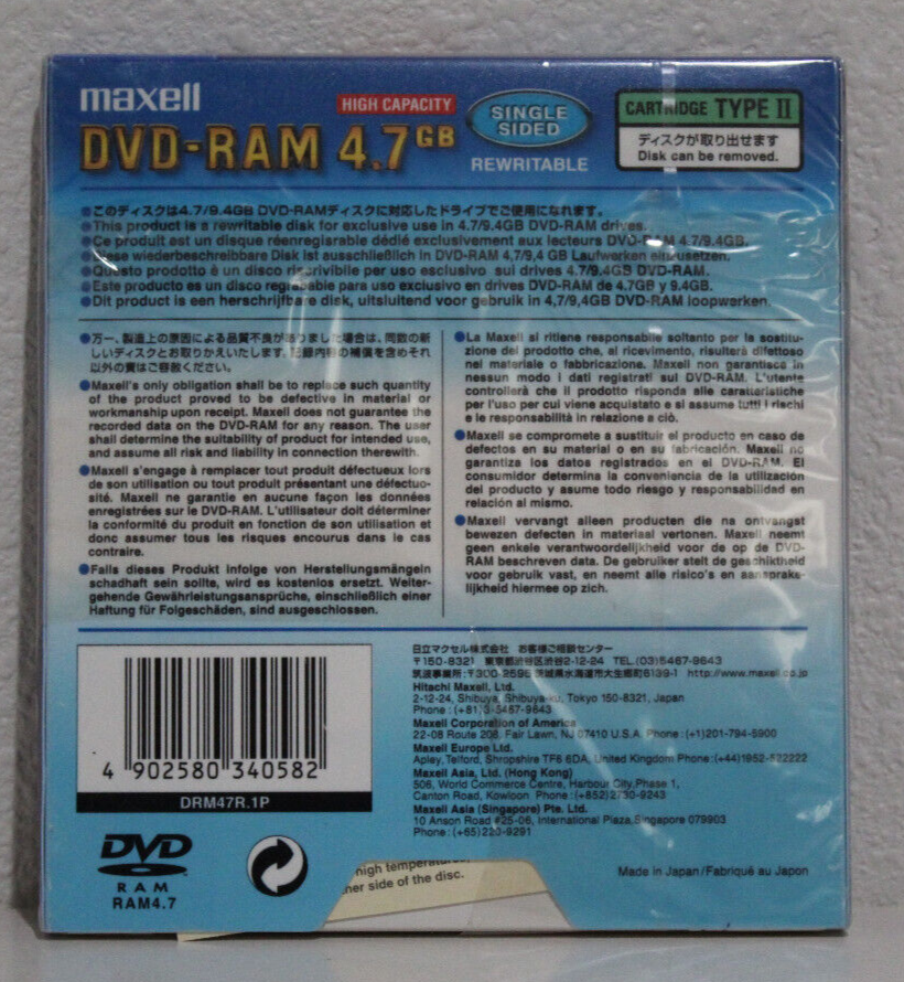 Maxell DVD-RAM 4.7 GB type II Cartridge Single Sided High Capacity ...